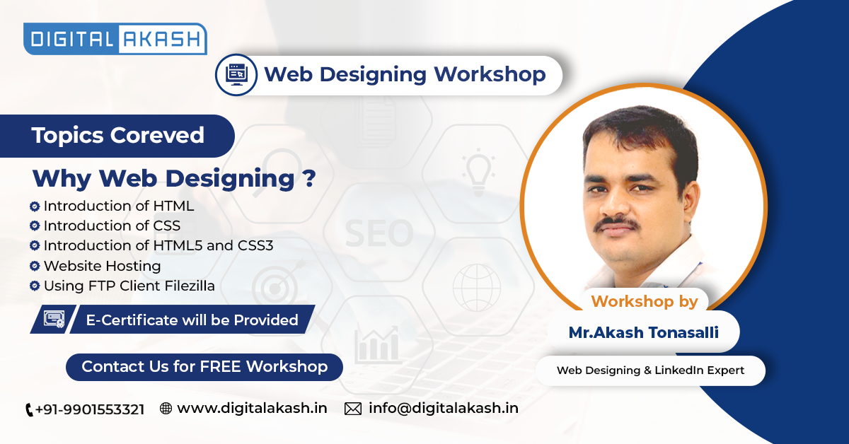 Web Designing Digital Akash
